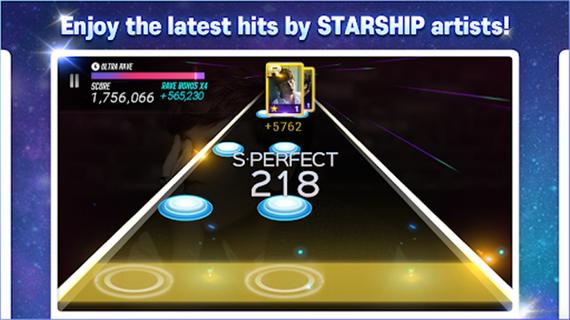 superstar韩服下载安装包图标