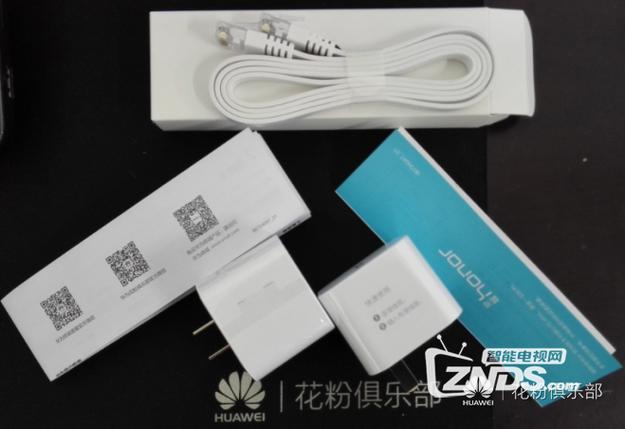 荣耀穿墙宝配对路由器截图