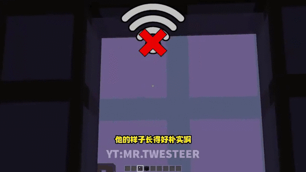 手机数据覆盖图标