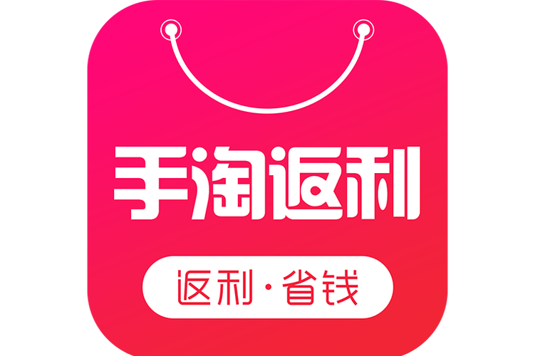 推广返利app赚钱图标