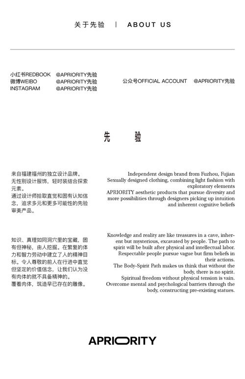 xma是什么意思啊图标