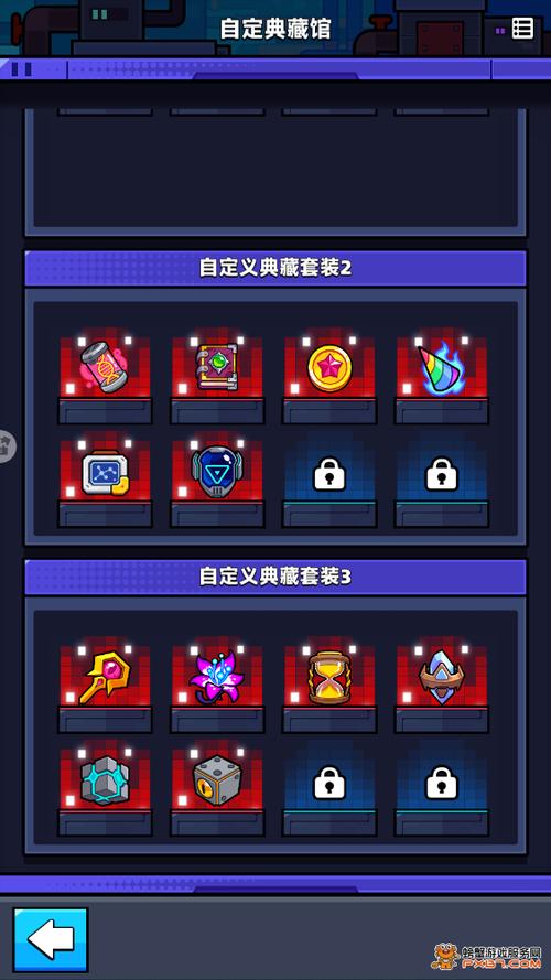 弹壳特攻队成品账号图标