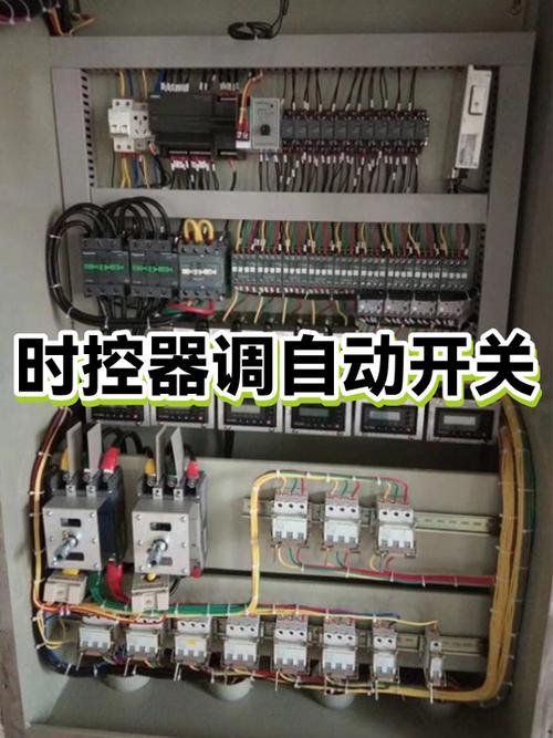 私家车有8小时限制吗图标
