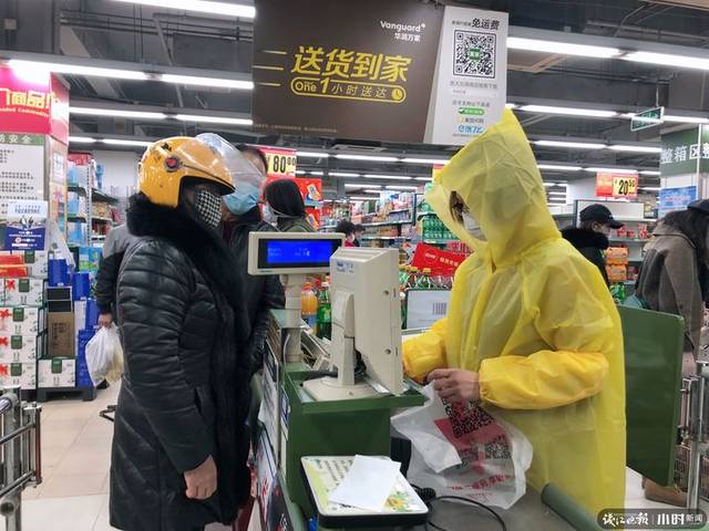 达人到家怎么接单图标