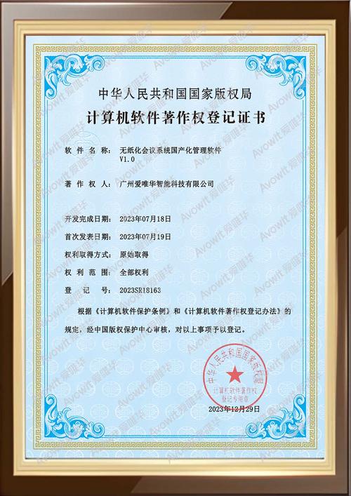 菲鼠云机官方网站入口