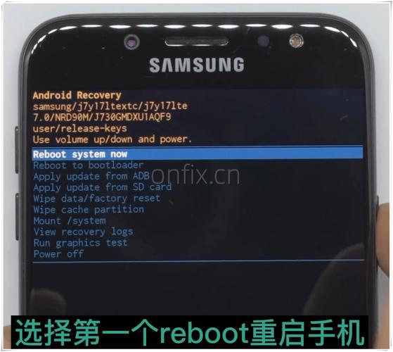 三星笔记本怎么退出安全模式图标