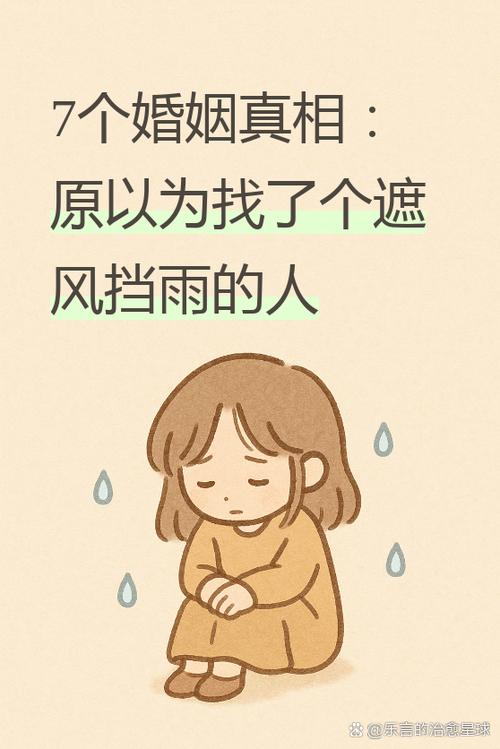 如果一个人是一个开始,那么两个人截图