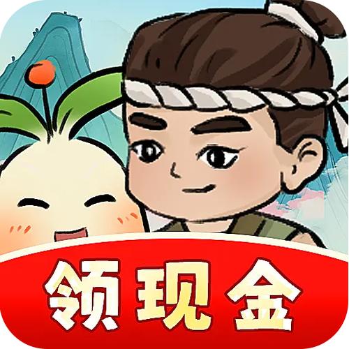 桃源生活红包版图标