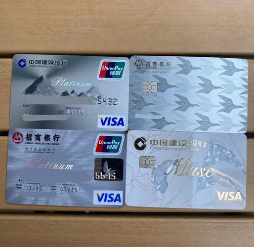信用卡刚还就刷好吗图标