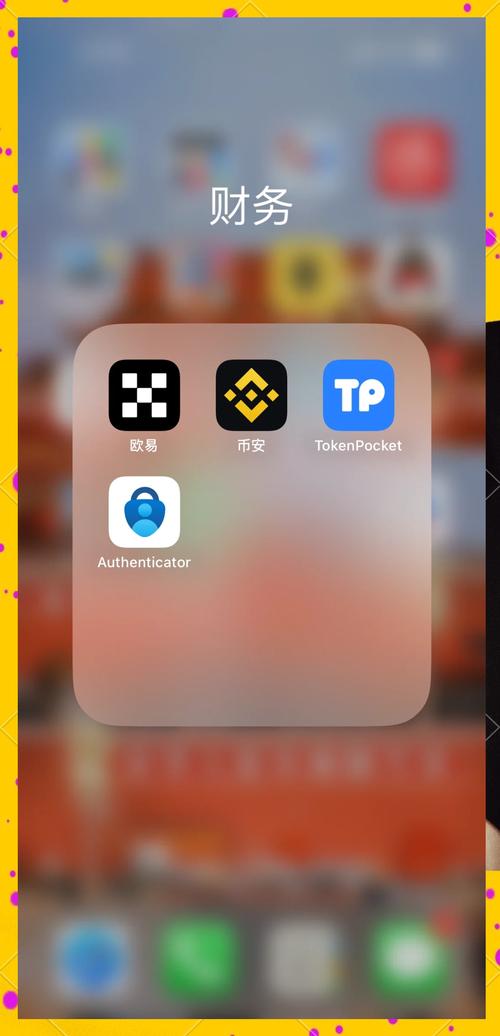 tito下载国际版截图