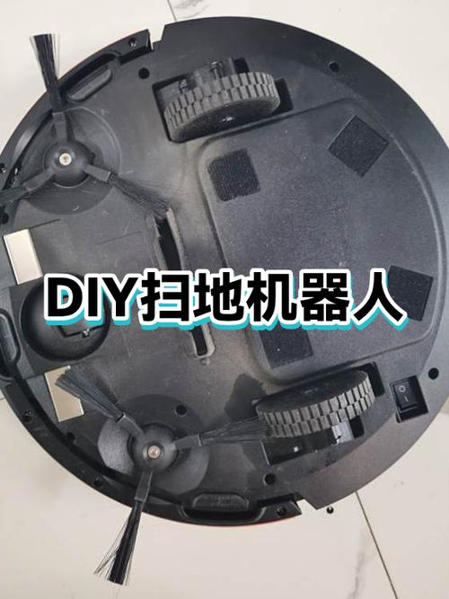 扫地机器人定时怎么解除图标
