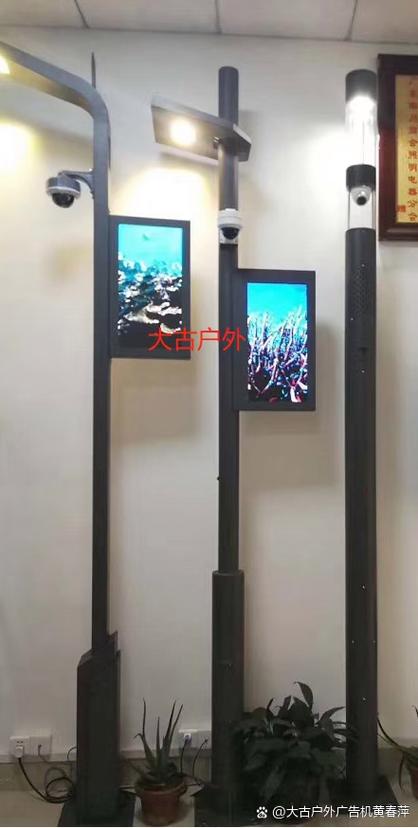 广告机可以当监控显示器吗图标