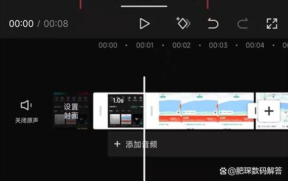 剪映延长图片放映时间图标