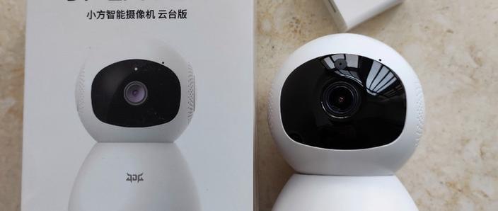 米家夜视功能修复截图