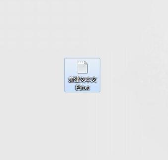 按什么键可以新建空白文档截图