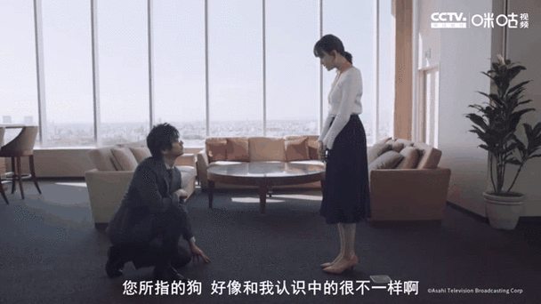 漫画版这个男人是我人生最大的错误图标