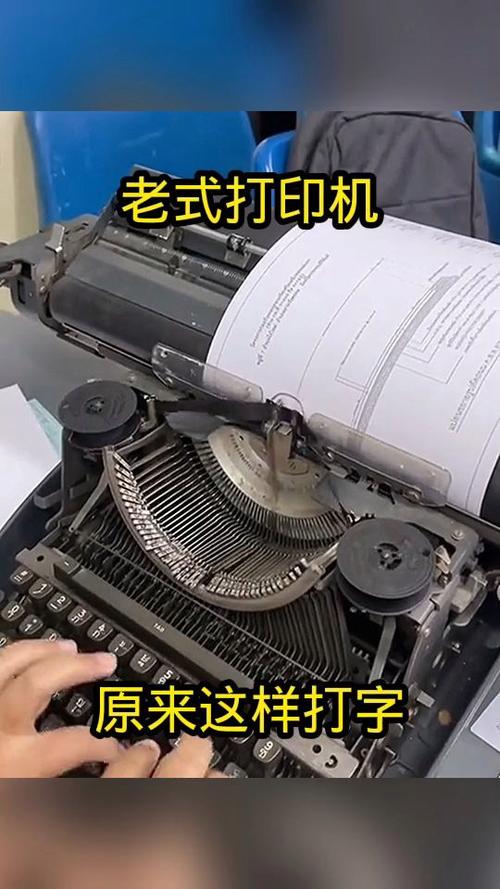 旧的打印机可以做什么图标