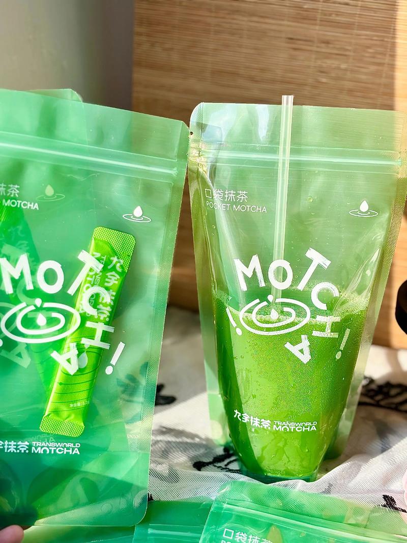 抹茶mexc交易所图标