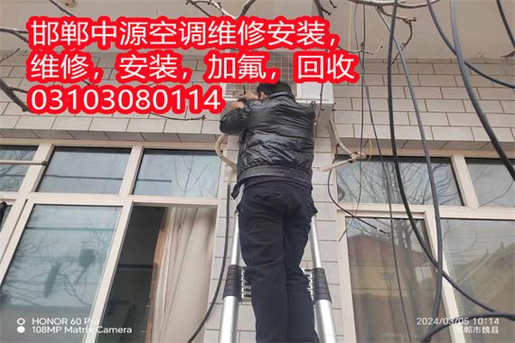 下载完显示安装包损坏图标