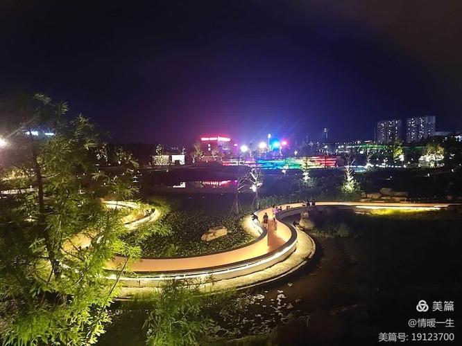 拾光里的璀璨免费观看图标