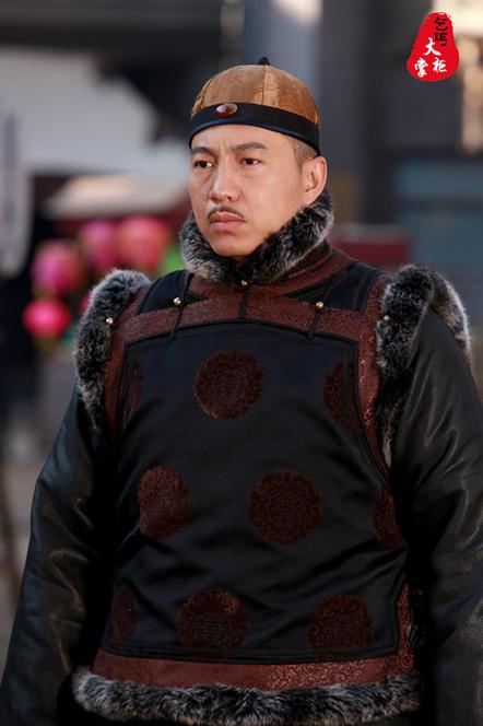 乞丐大掌柜2