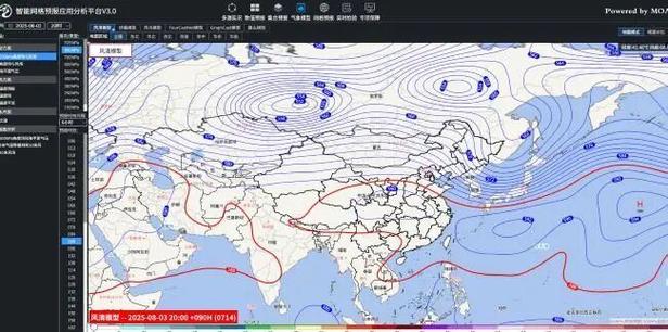 windy官网天气预报图标