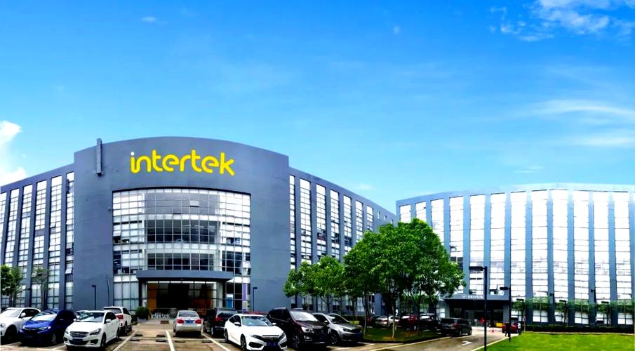 intertek天祥集团图标