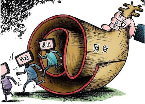 房贷可以申请暂停一段时间吗截图