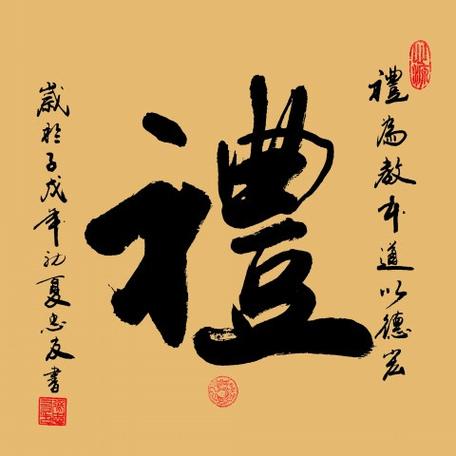 单字极品id图标