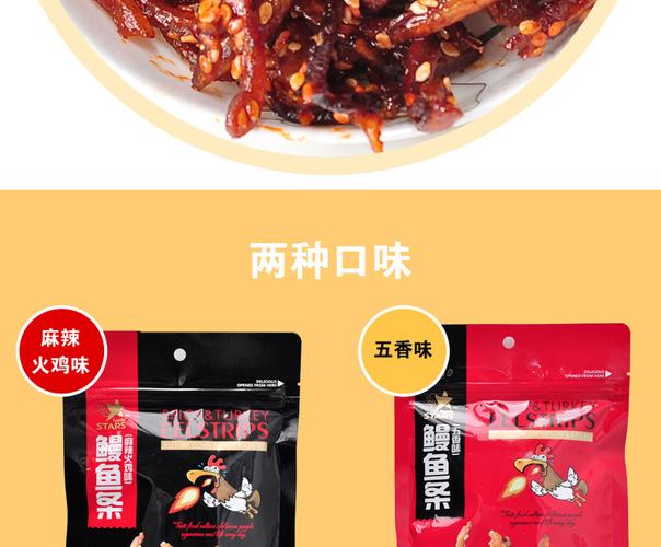 芝麻妈妈的微店图标