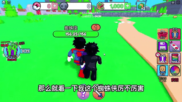 roblox麟麟七解说游戏图标
