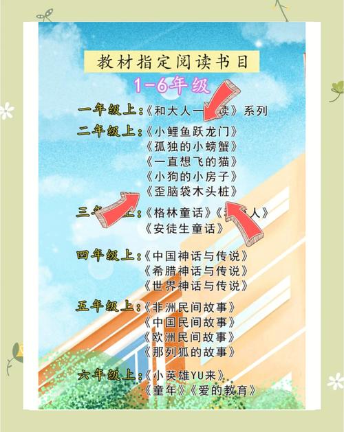 悠读文学在线阅读图标