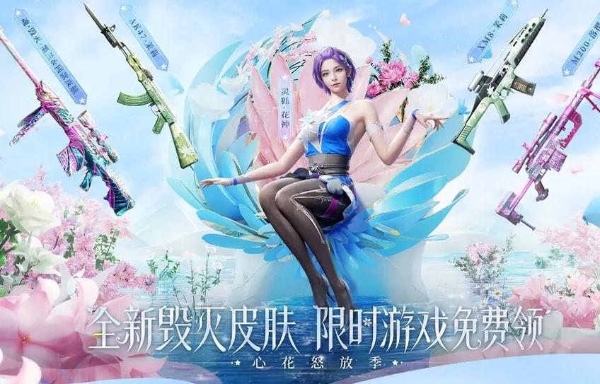 雷神能量核心和暗月