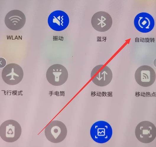 手机怎么横屏vivo图标