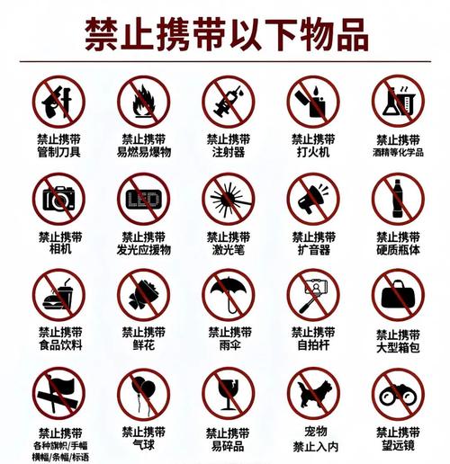 小天才微聊60分钟怎么取消图标