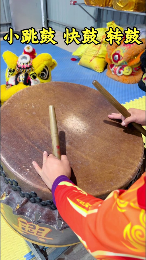 打鼓教学入门教程图标