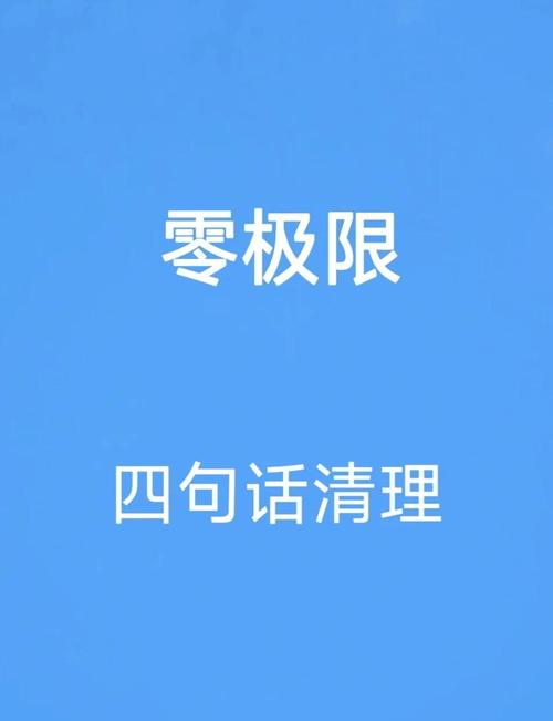 qq24小时自动删除说说删不掉图标