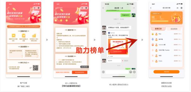 芝麻粒助力接单app图标