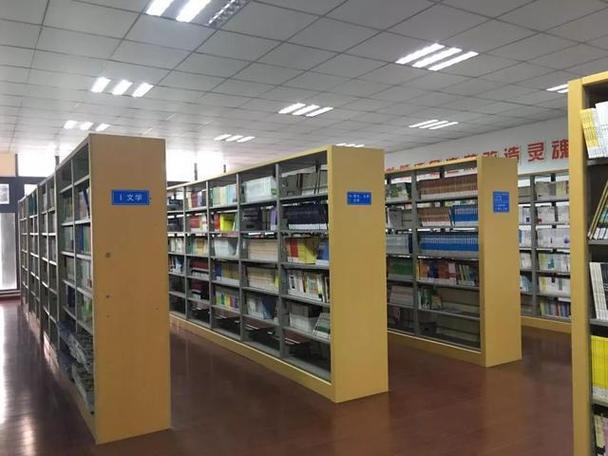 图书馆图书分类图标