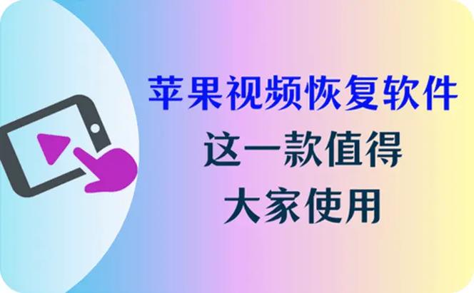 苹果恢复抖音旧版本