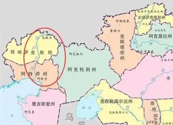 哈萨克斯坦是哪个洲截图