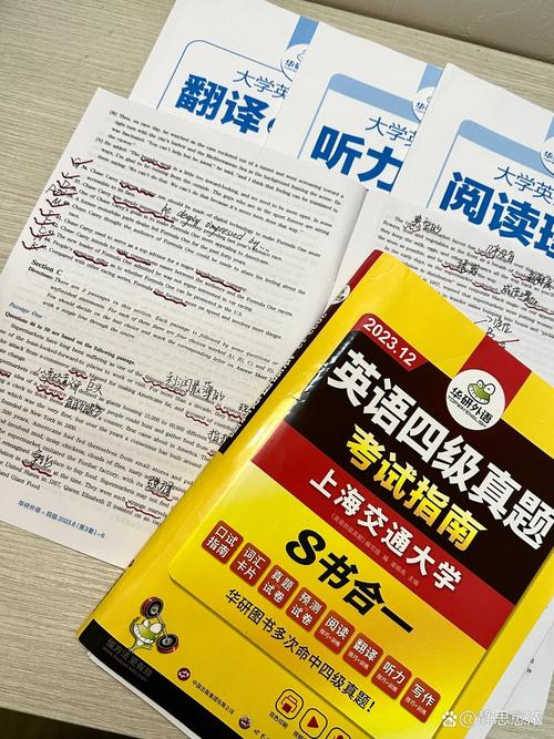 华为手机有自带翻译功能吗图标