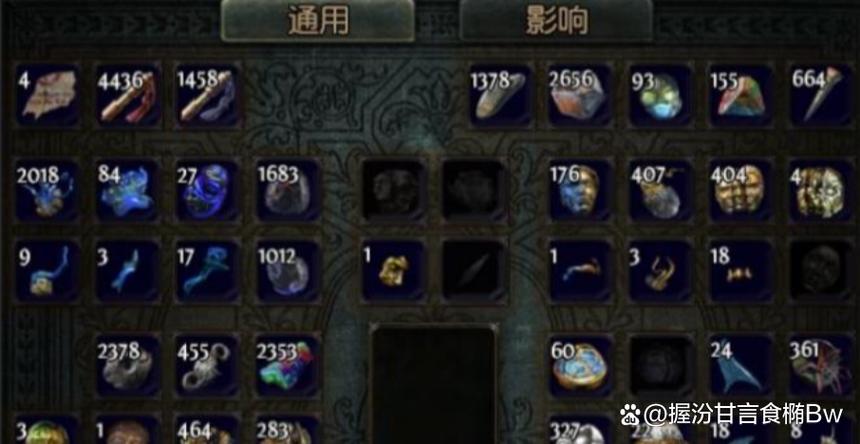 流放之路怎么搬砖赚钱