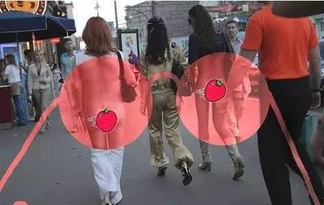 透视眼软件图标