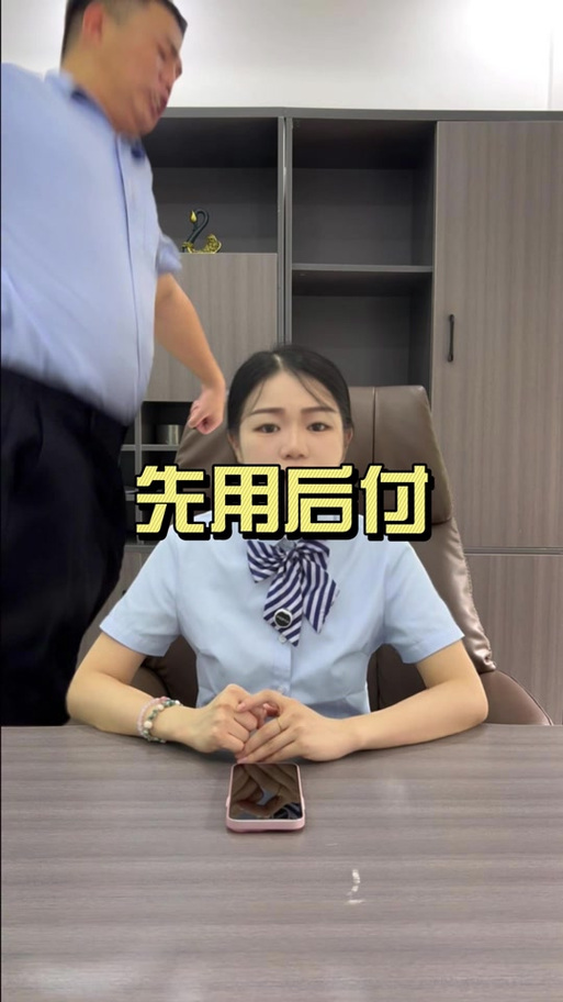 深圳华翊39.9怎么追回