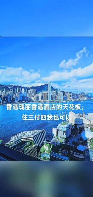 独一无二唯美繁体名字两字截图