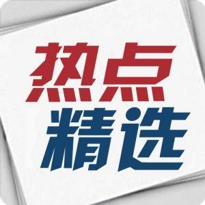 易看资讯网图标