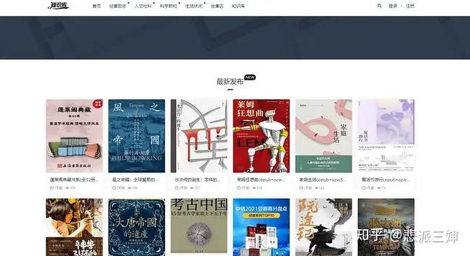 sobooks官方下载图标