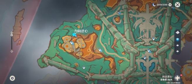 浮岛世界2折相思