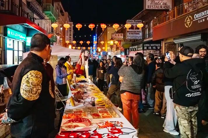 唐人街美食城截图